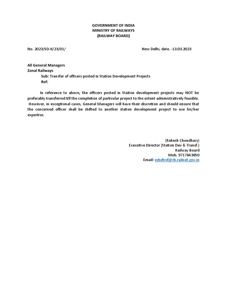 Draft Letter - Transfer | PDF