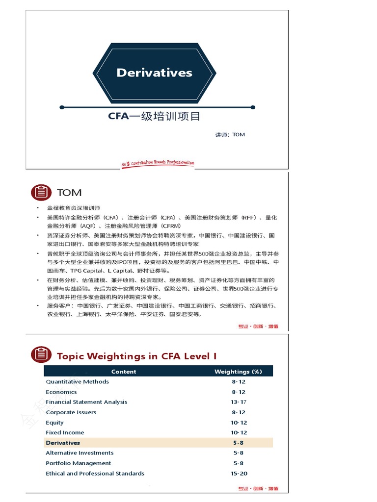 CFA Derivatives Overview and Framework | PDF | Derivative (Finance ...
