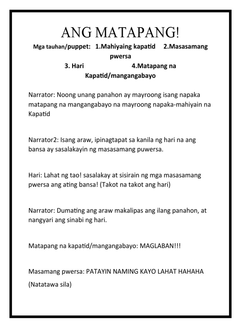 Ang Matapang | PDF