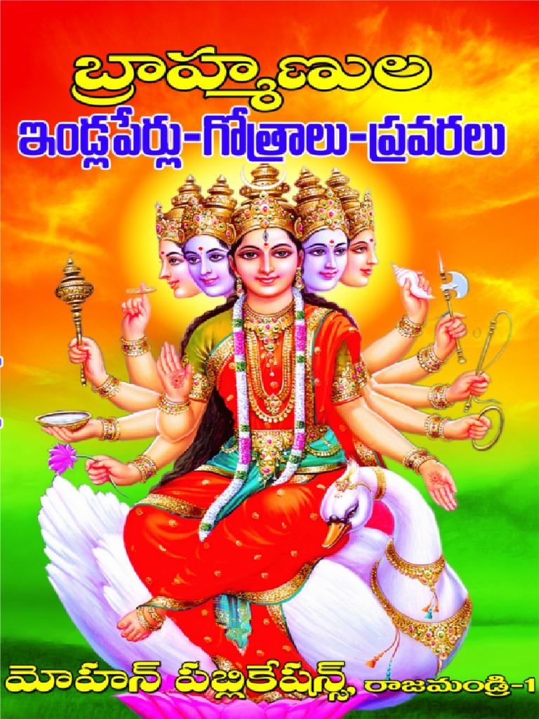 Brahmanula Indlaperlu Gotralu Pravaralu | PDF