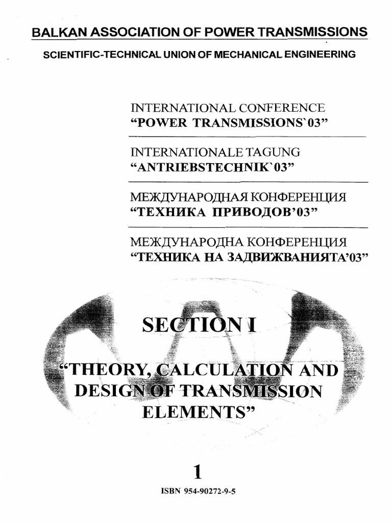 Parametric Modeling of Hydrodynamic Coupling | PDF