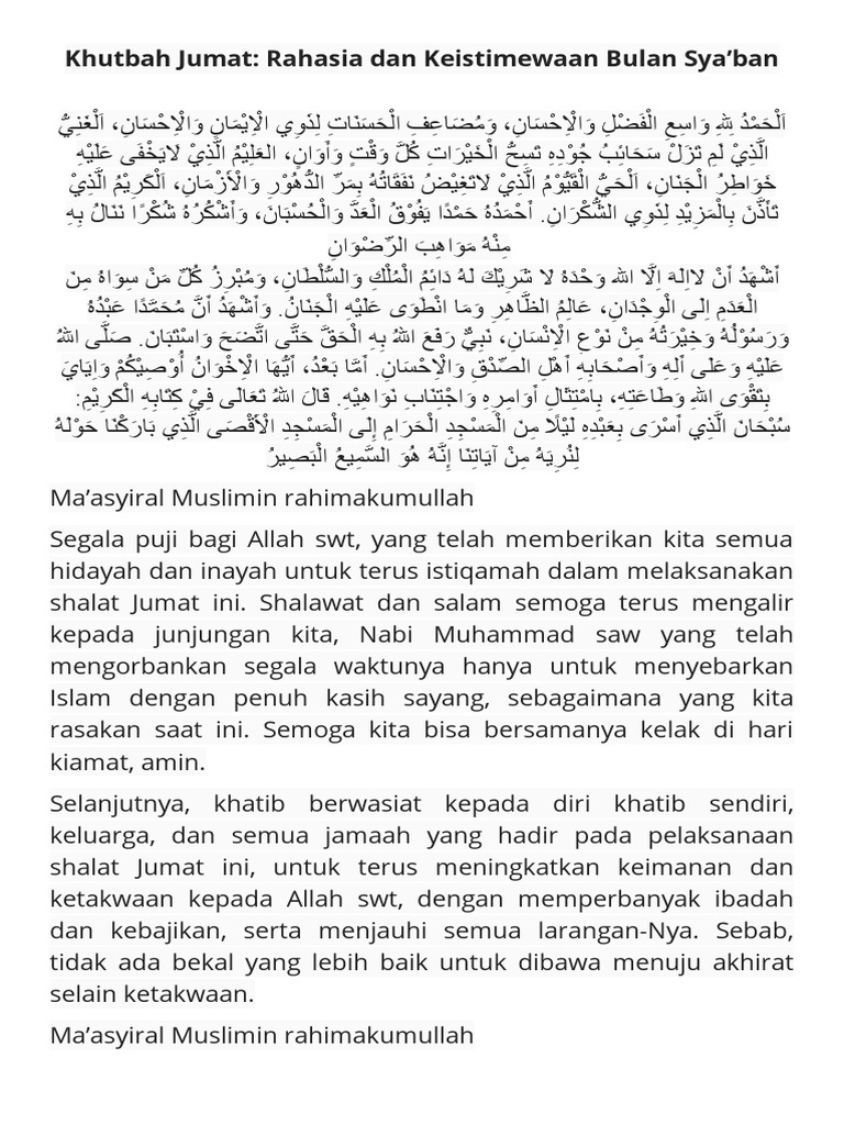 Khutbah Jumat Bulan Sya'ban | PDF