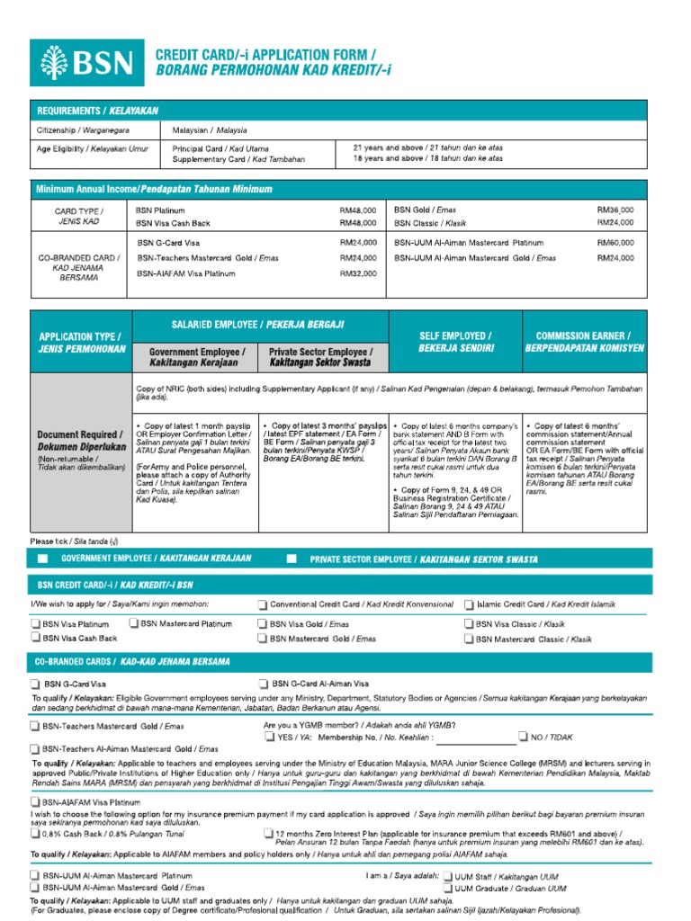 BSN Form Credit Card PDF | PDF