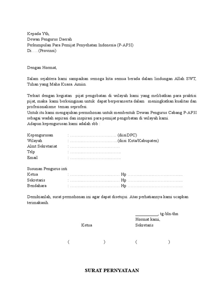 Form Pengajuan Pembentukan DPC P-AP3I | PDF