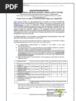 Corrigendum Format | PDF