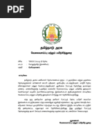 Tnuwwb Claim Form | PDF