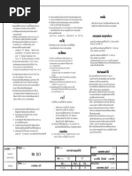 22-บ่อเกรอะ - บ่อซึม | PDF