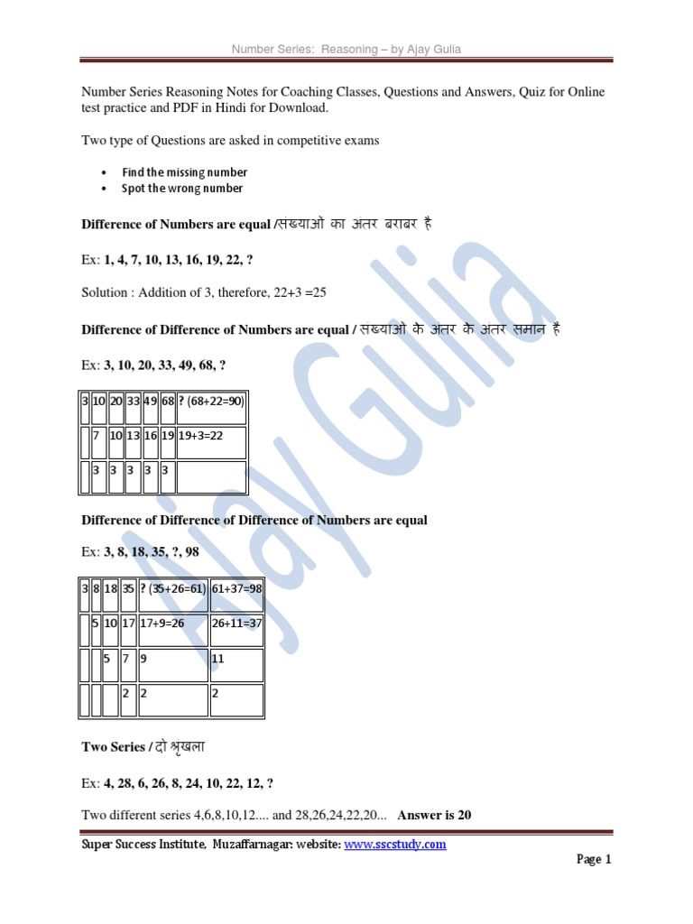 Number Series | PDF | Teaching Methods & Materials