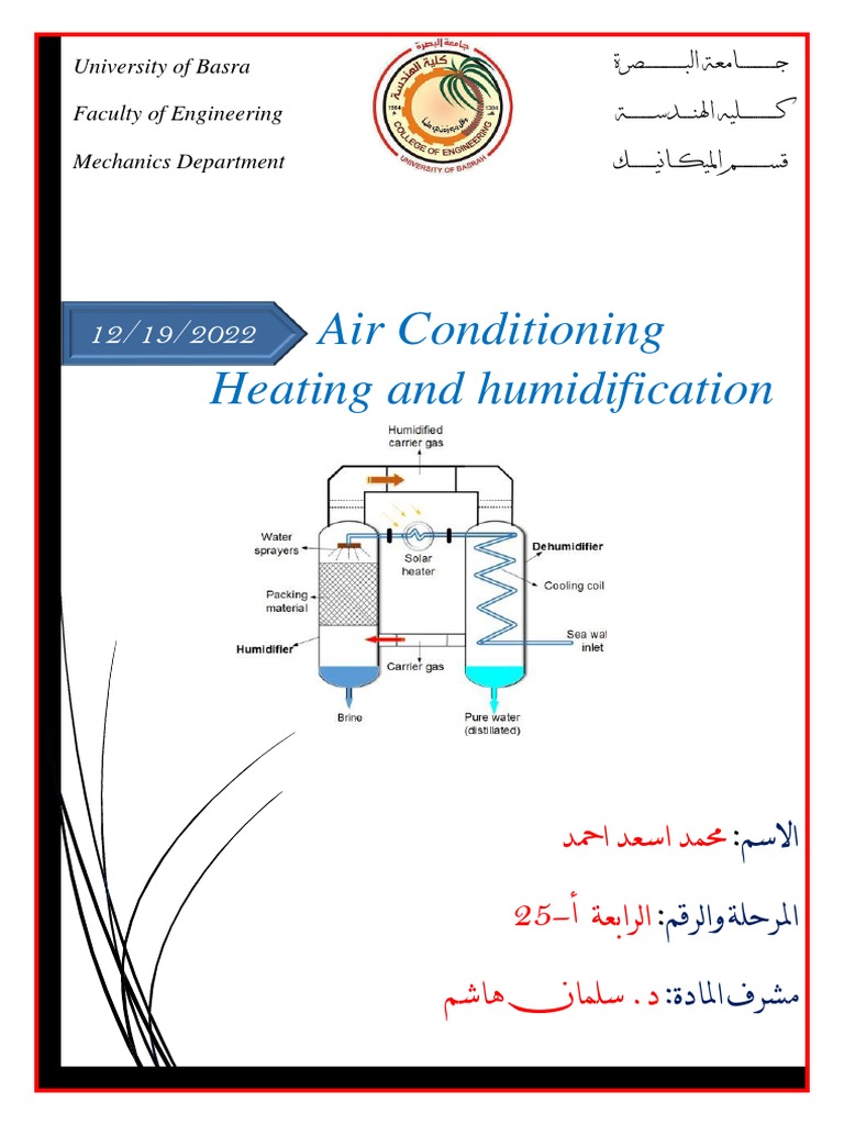 Heating and Humidification Report | PDF