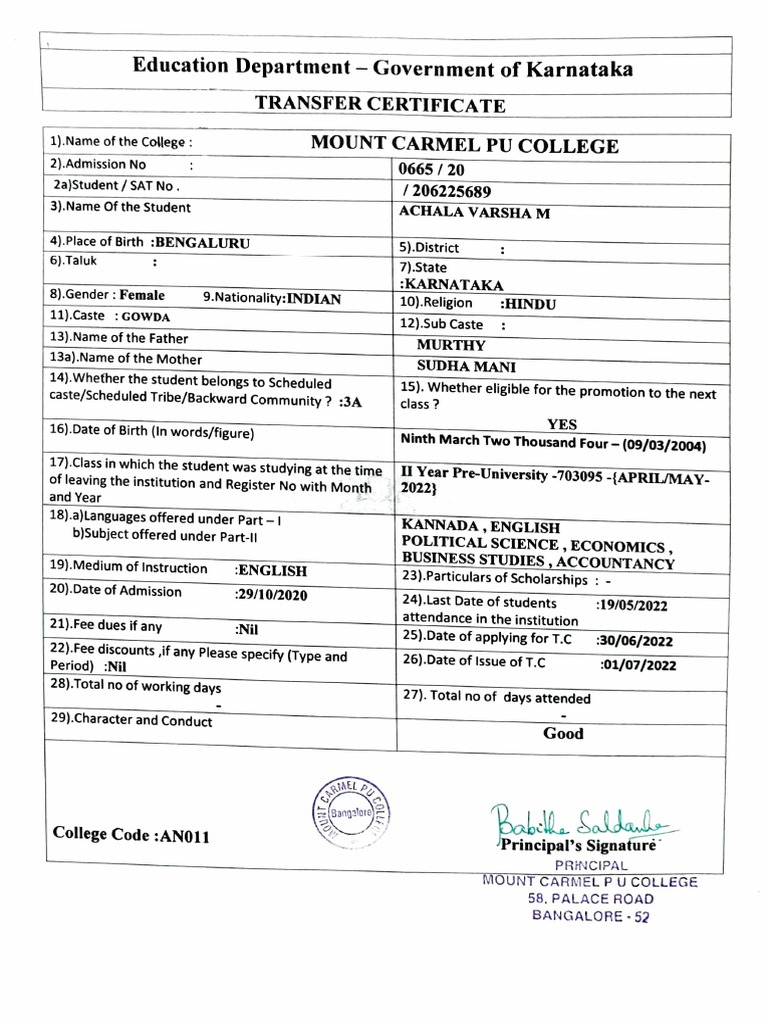 Transfer Certificate PDF | PDF