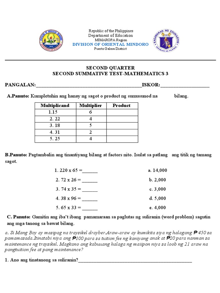 Summative Test Math 3 | PDF