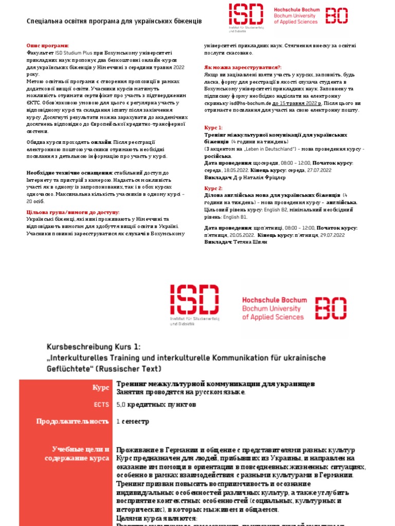 Downloadfile 4 PDF | PDF