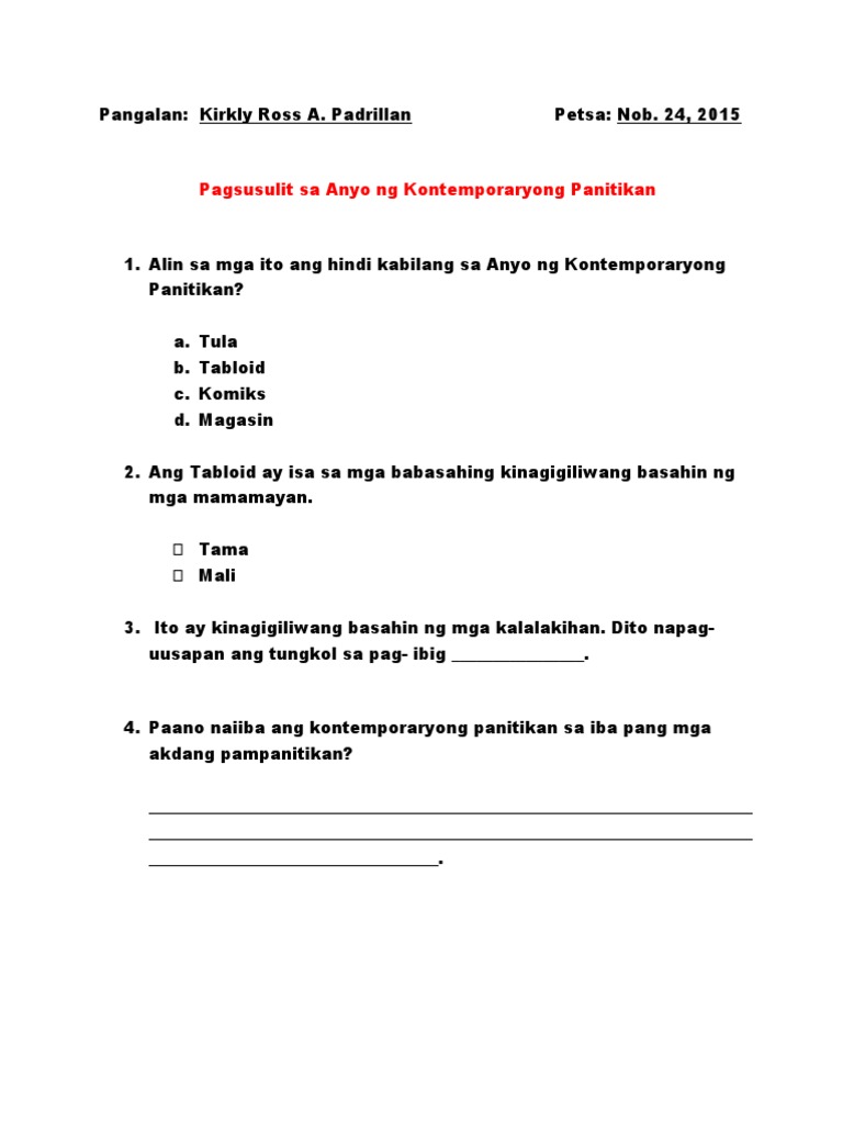 Module 4 | PDF