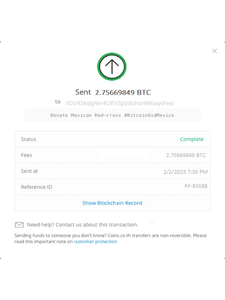 Blockchain Transaction Complete Receipt PDF | PDF