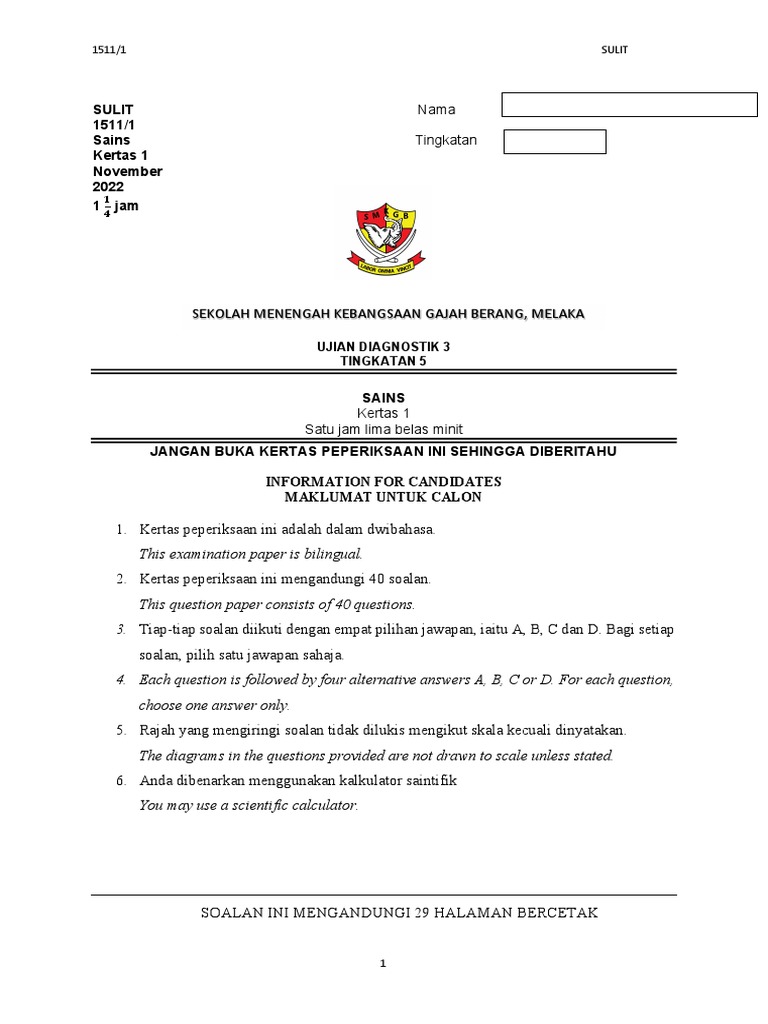 Sains K1 Melaka UD3 2022 PDF | PDF