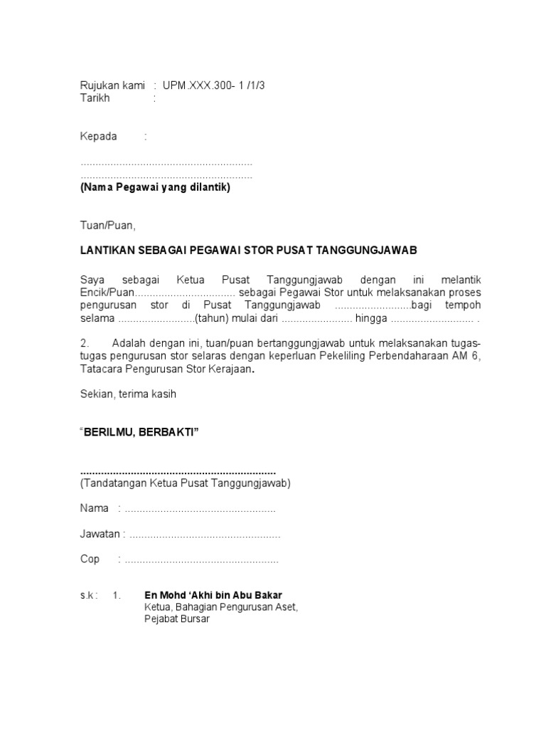 20191204203512format Surat Lantikan Pegawai Stor 2019 | PDF