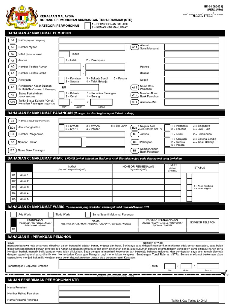 BK-01 Borang Permohonan STR 2023 | PDF