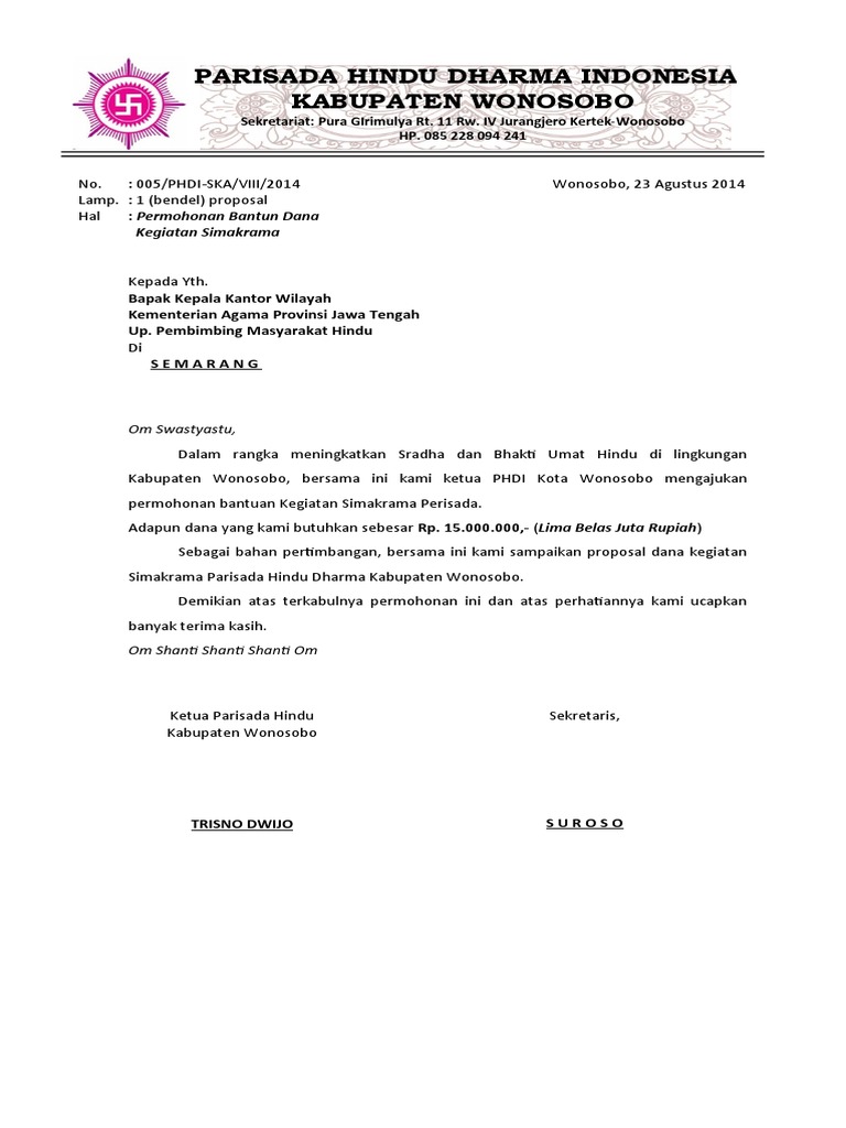 Proposal Permohonan Bantuan Dana | PDF