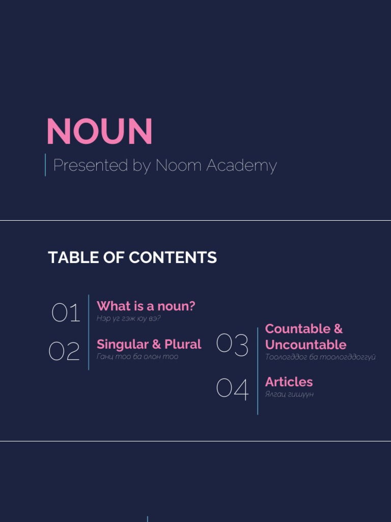 Noun PDF | PDF | Noun | Plural