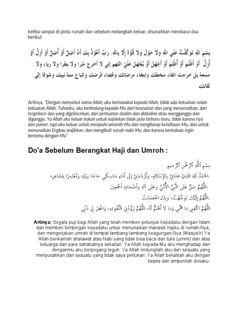Doa Umrah | PDF