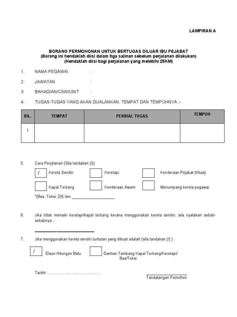 Borang Permohonan Bertugas Luar KKM | PDF