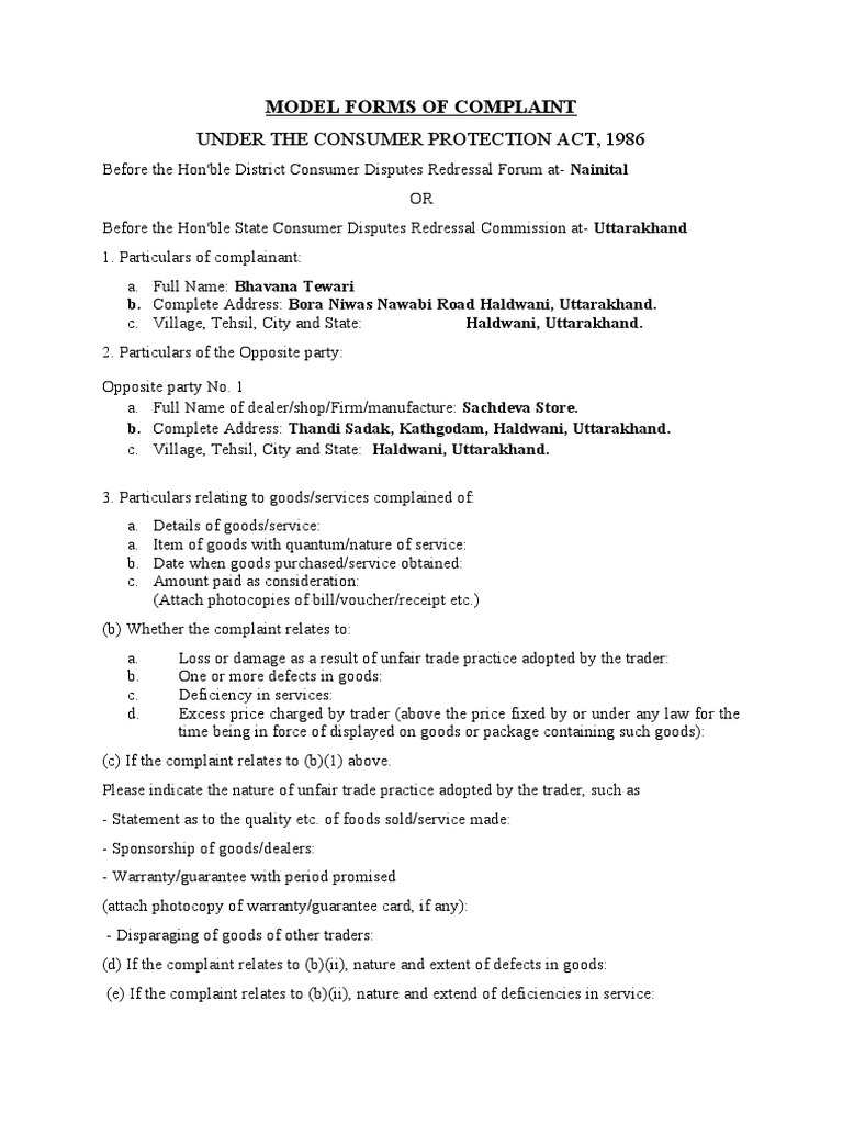 Complaint Letter | Download Free PDF | Complaint | Appeal