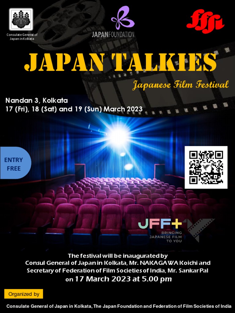 Japan Talkies - Invitation Card | PDF