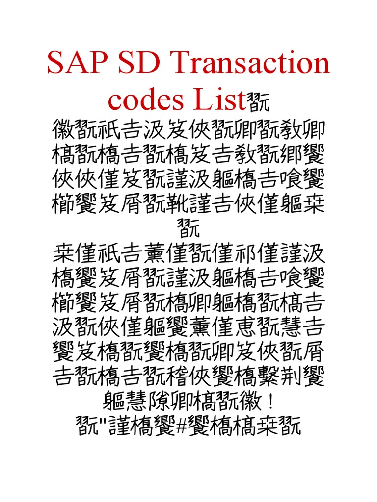SAP SD Transaction Codes Overview | PDF | Invoice | Sales