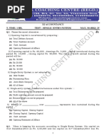 CIBIL Consent Form | PDF | Indemnity | Privacy