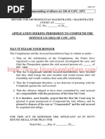 Process Fee Form 6 0 | PDF