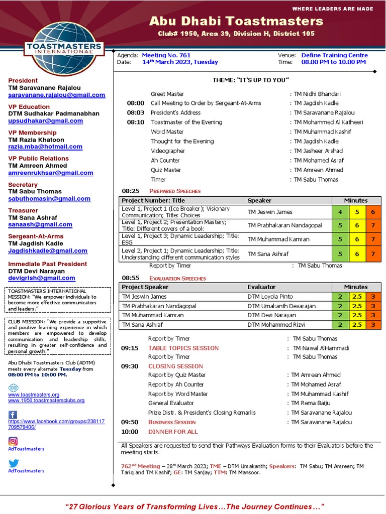ADTM 761th Meeting Agenda PDF | PDF