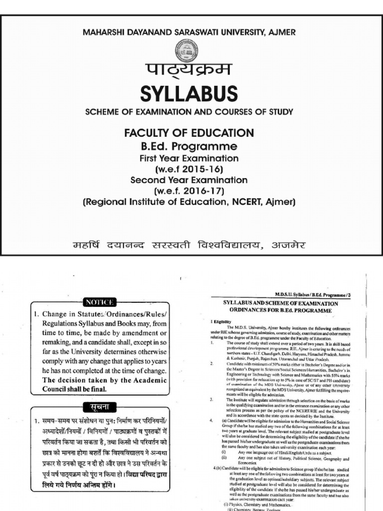 370 - B.Ed. First Year & Second Year RIE Students PDF | PDF