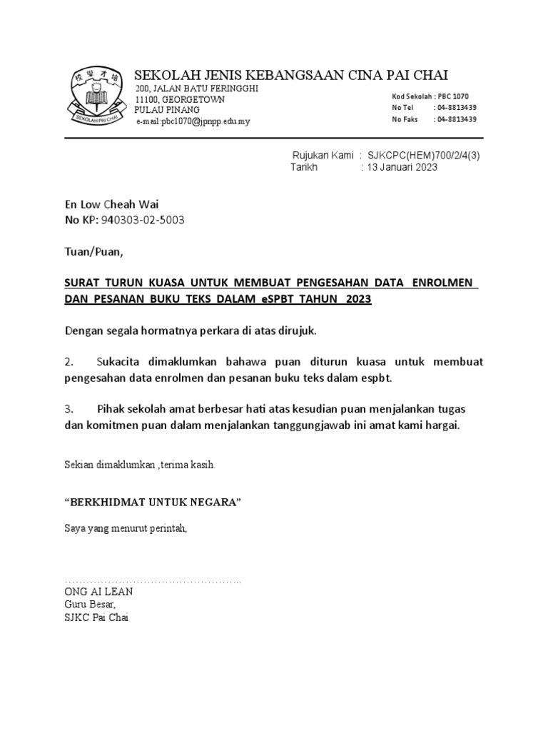 Surat Penurunan Kuasa Pengesahan Data Enrolmen SPBT 2023 | PDF