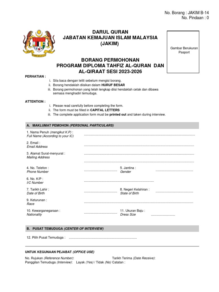 Permohonan Diploma Tahfiz JAKIM 2023-2026 | PDF