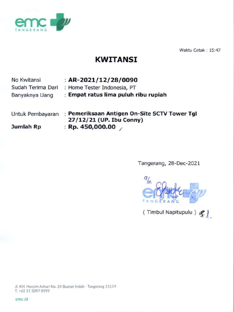 Emc 27 Dec | PDF