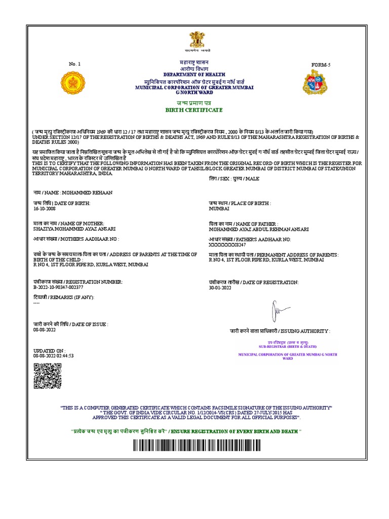 Characteristics Of Civil Registration System