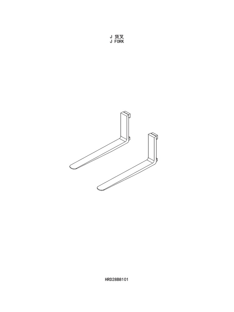 J Hrd28b8101 Fork | PDF