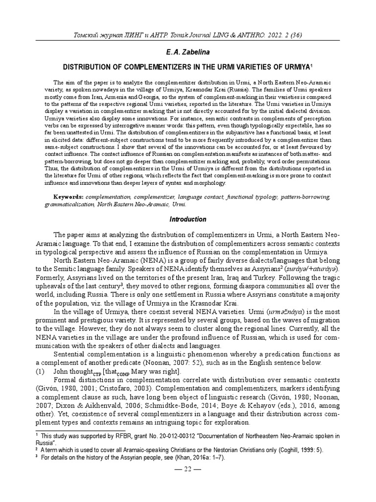Elizaveta Zabelina. Distribution of Complementizers in The Urmi ...