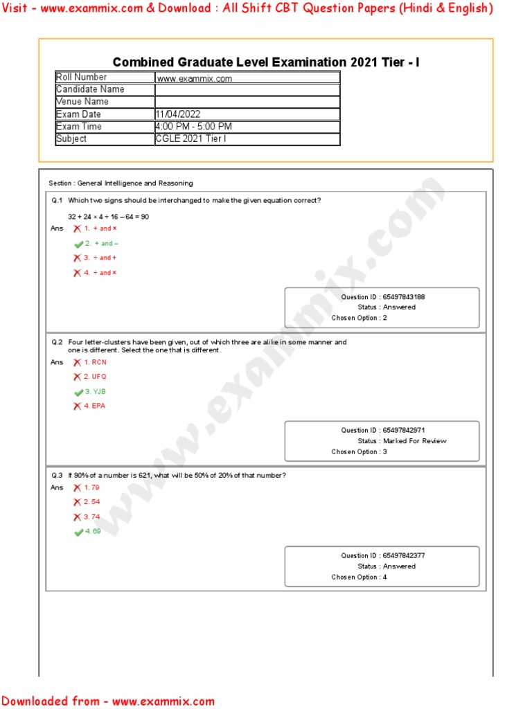 SSC CGL TIER 1 QUESTION PAPER 2023 PDF DOWNLOAD FREE Technical ...