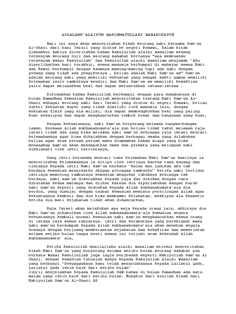 Sejarah Nabiyyullah Sam'un | PDF