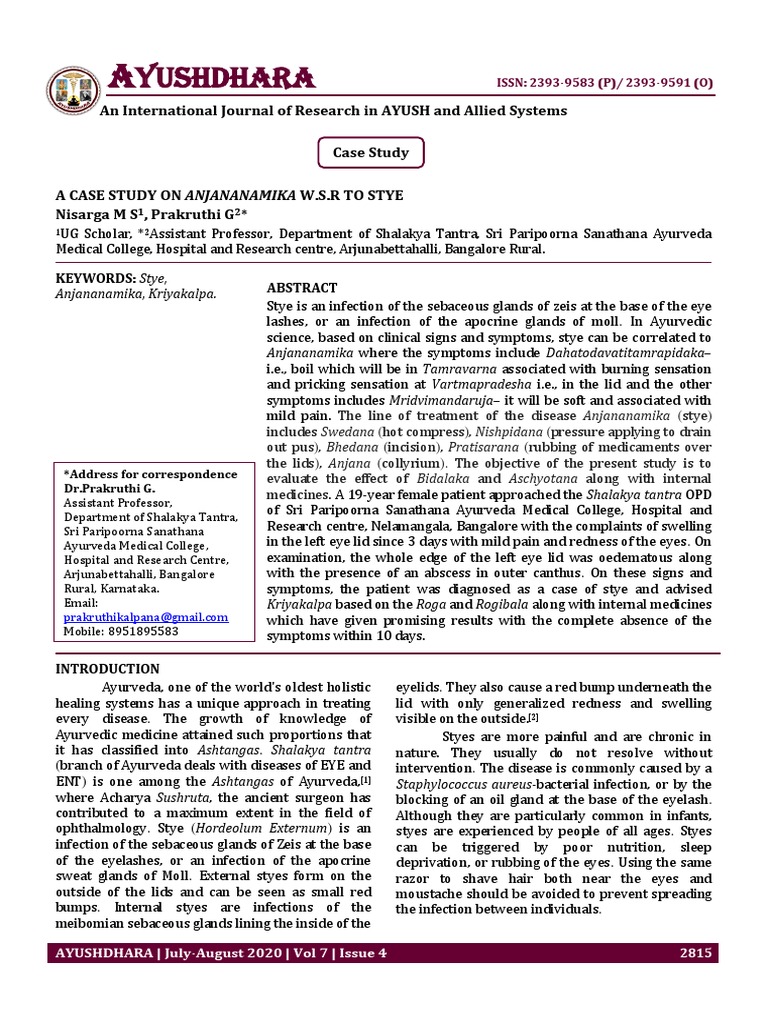 Ayurvedic Case Study on Stye Treatment | PDF | Ayurveda | Clinical Medicine