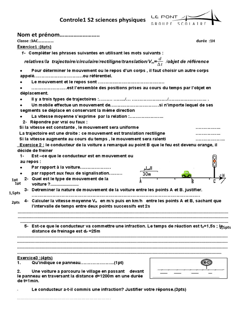 Contrôle de Physique 3AC - Semestre 2 | PDF | Vitesse | Physique