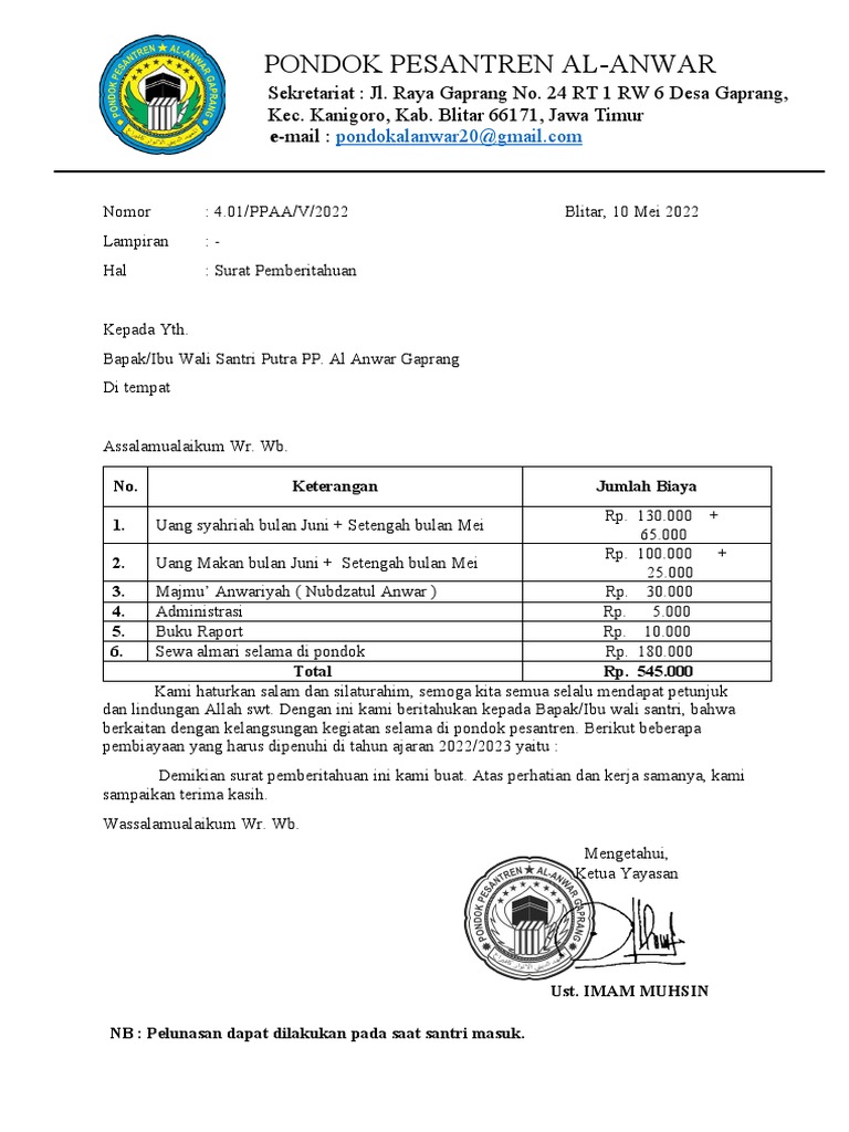 Surat Pemberitahuan Putra Rincian Biaya Masuk 1 | PDF