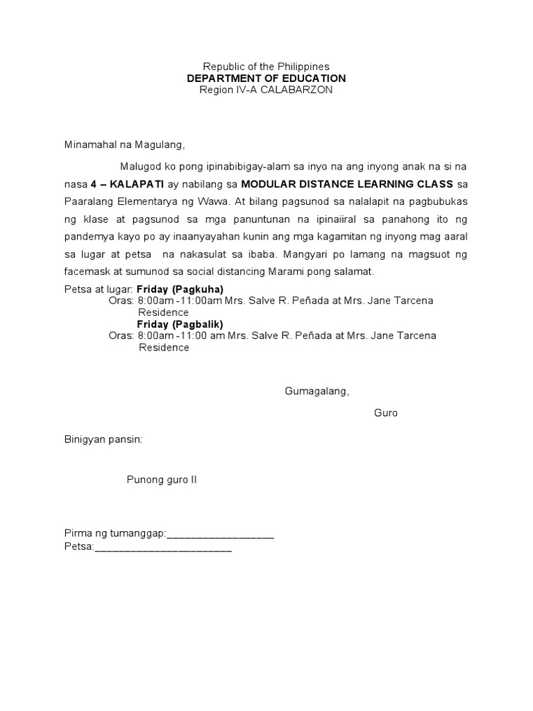 cONFIRMATION-LETTER | PDF