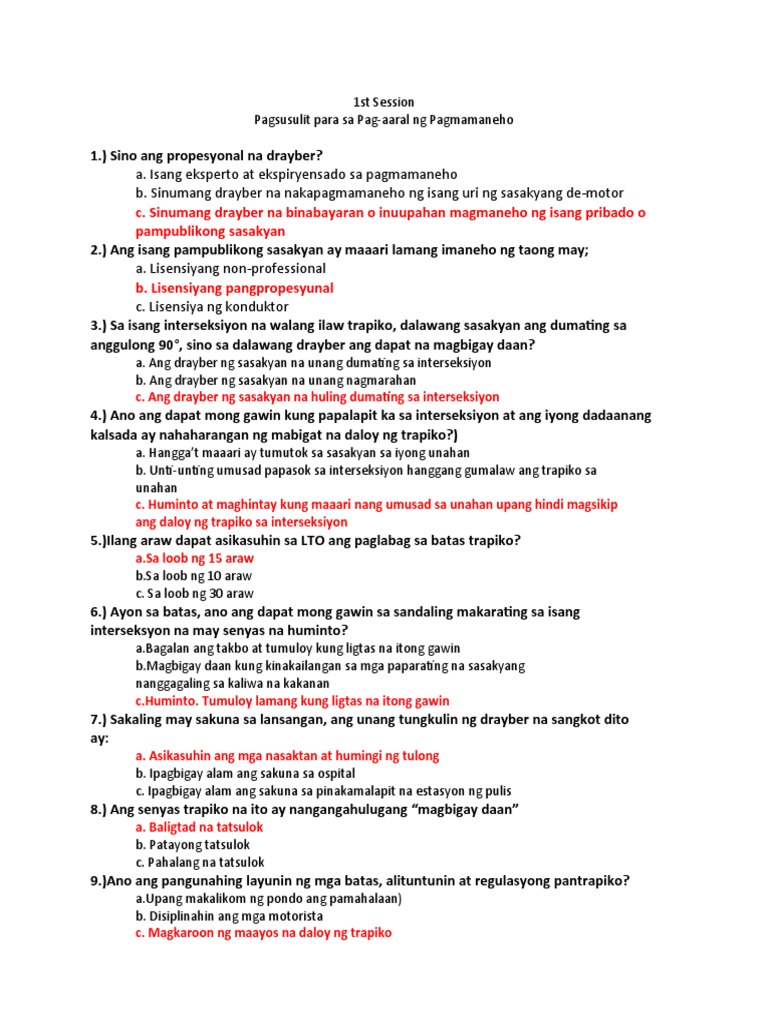 First Set of Exam | PDF