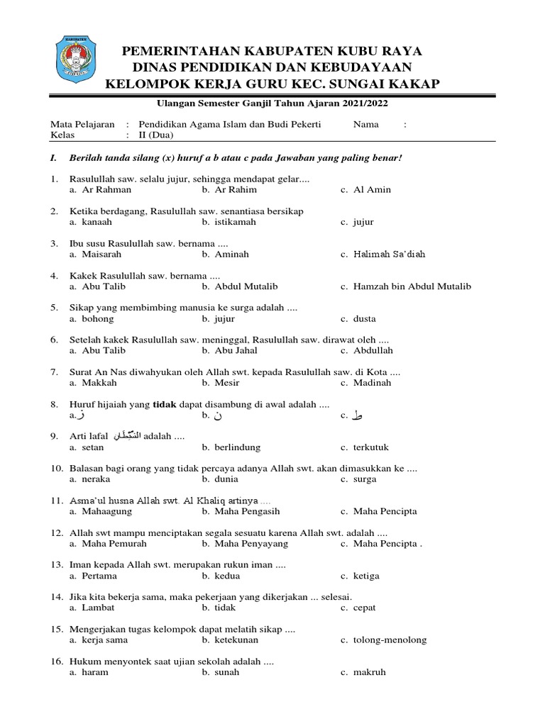 SOAL AGAMA ISLAM KELAS 2.pdf | PDF