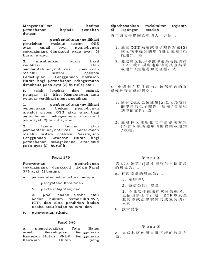 Penggunaan Kawasan Hutan - P.7 - 2021 - 28 - Split 2 | PDF