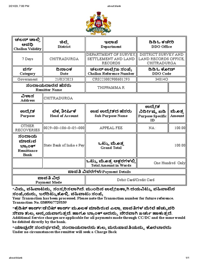 ADLR CTA K2 Challan Format | PDF