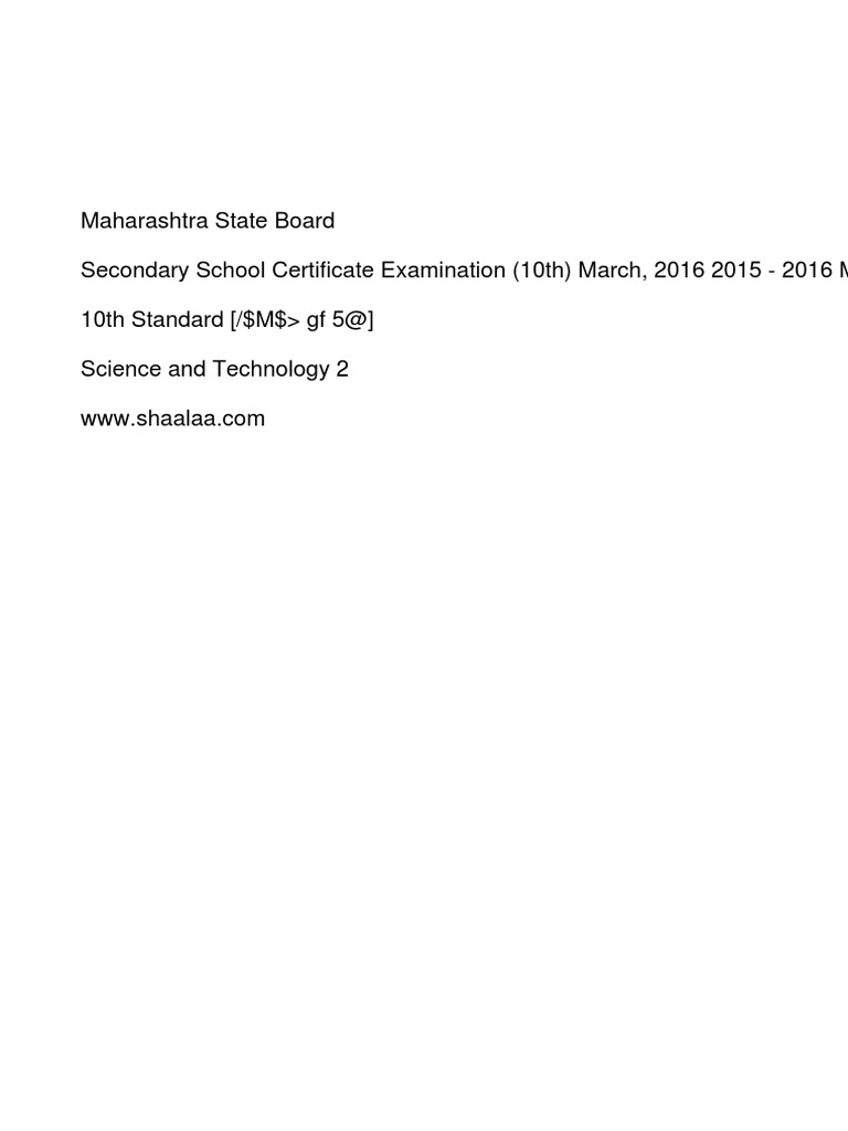 Maharashtra State Board Secondary School Certificate Examination