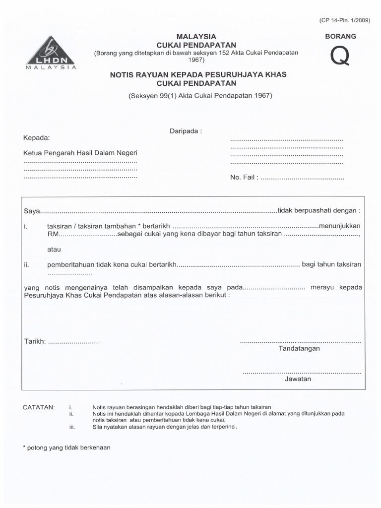 Borang Q | PDF